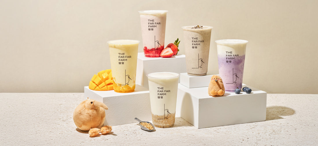 飲品列表-元氣灌溉 – The Far Far Farm